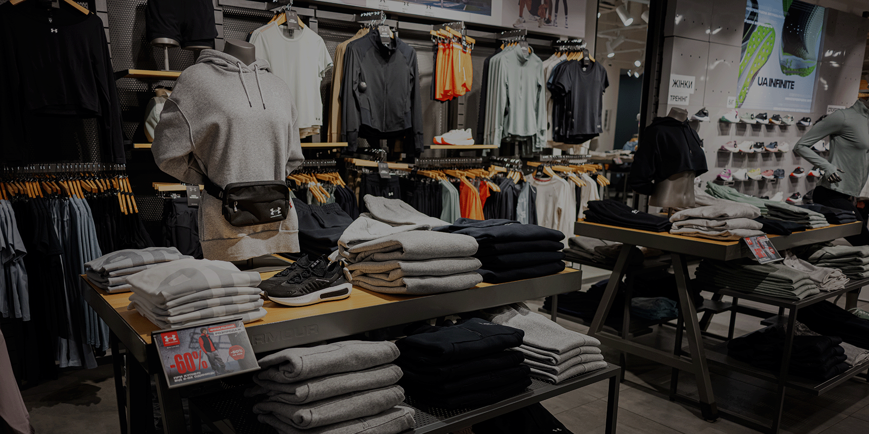 The modern merchandiser - from product placement to sales strategist